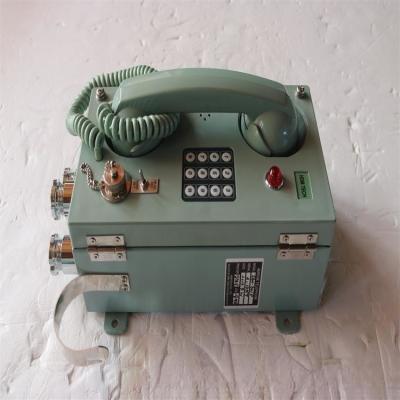 China CMR Telephone SAW-301D telephone booth for sale