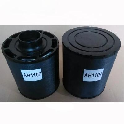 China HongRun High Quality Air Filter AH1107 C085004 AH1190 AH1196 Used for Fleetguard Filter With Original Packaging for sale