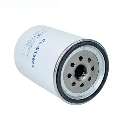 Китай High Efficiency OEM Diesel Fuel Filter Water Separator FS19920 P954895 21380488 for Trucks Heavy Duty продается