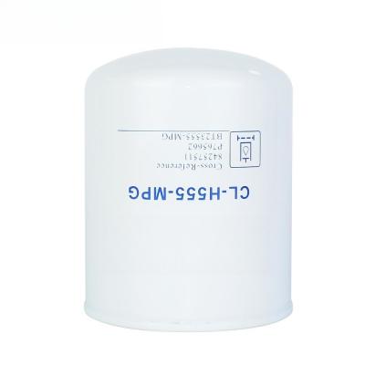 Cina Durable High Quality OEM Diesel Engine Hydraulic Filter BT23555-MPG P765662 84257511 for Excavator Construction Machinery in vendita