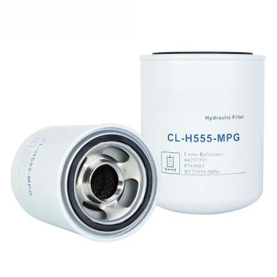Cina Durable High Quality OEM Diesel Engine Hydraulic Filter BT23555-MPG P765662 84257511 for Excavator Construction Machinery in vendita