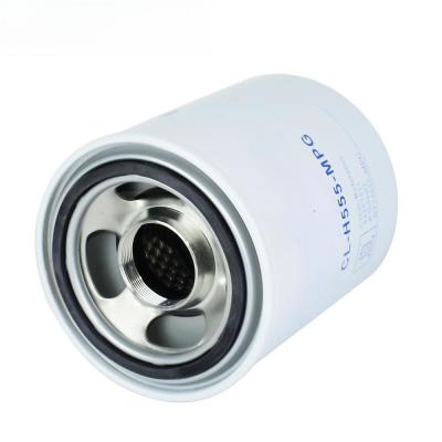 Cina Durable High Quality OEM Diesel Engine Hydraulic Filter BT23555-MPG P765662 84257511 for Excavator Construction Machinery in vendita