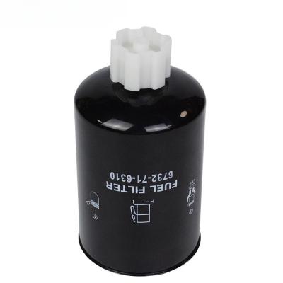 Cina Excavator Engine parts Hydraulic Oil Filter 6732716310 6732-71-6310 P550248 For komatsu in vendita