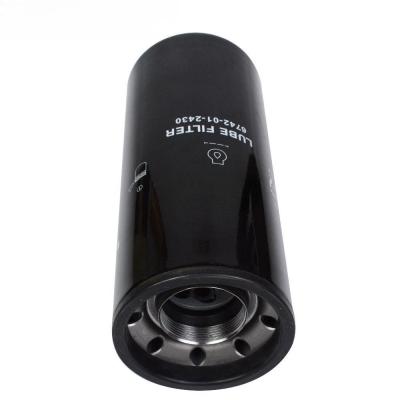 Cina Excavator forklift oil filter 6742-01- 2430 6742012430 P553000 Hydraulic Oil Filter 6742-01- 2430 for komatsu in vendita