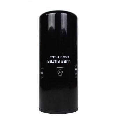 Cina Excavator forklift oil filter 6742-01- 2430 6742012430 P553000 Hydraulic Oil Filter 6742-01- 2430 for komatsu in vendita