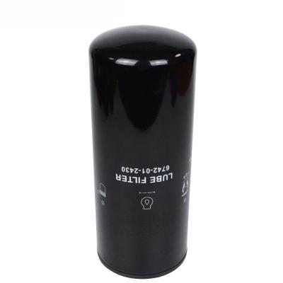 Cina Excavator forklift oil filter 6742-01- 2430 6742012430 P553000 Hydraulic Oil Filter 6742-01- 2430 for komatsu in vendita