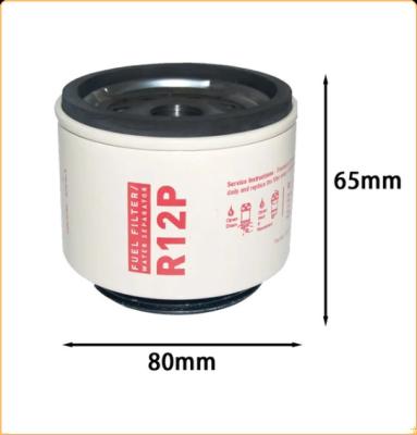Cina Factory High Quality Diesel Engine Fuel Filter Fuel Water Separator R12P P551768 For Motorboat Engine Parts in vendita