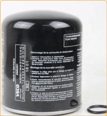 Китай Manufacturer Truck Engine Air Dryer Cartridge Filter 4324102227 T250W 2992261 P781466 AF27817 Truck Parts for Compressor Air System продается