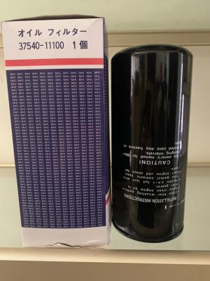 China Engine oil filter machine 37540-11100 P551133 Wholesale Diesel Engine Spare Parts Fuel oil filter element For Mitsubishi for sale