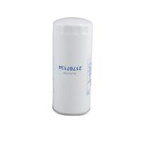 China Oil Filter For  21707134 Generator Filter Engine Assembly for sale