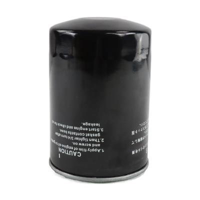 China De Motoronderdelen van de oliefilter voor mann-FILTER ME013343 Generatorfilter Te koop