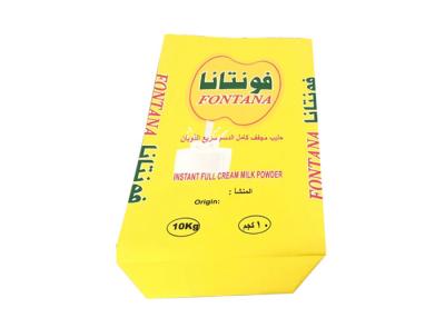 China Aceite sacos de papel de parede personalizados para partículas de pinho à venda