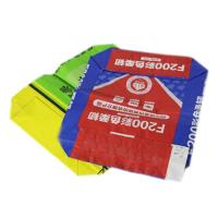 China Pasted Sleeve Multiwall Kraft Paper Bags Square Bottom for sale