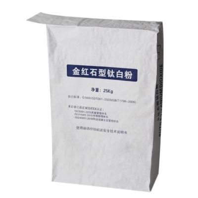 Cina Stampa incollata di Flexo dei sacchi di carta a parete multipla della valvola per le polveri polimeriche disperdibili in vendita