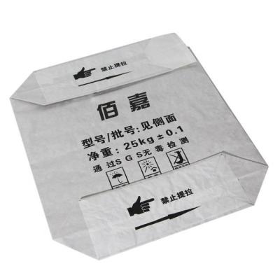 China 95gsm Kraft Paper Valve Bag Two Layers Semi Extensible for sale