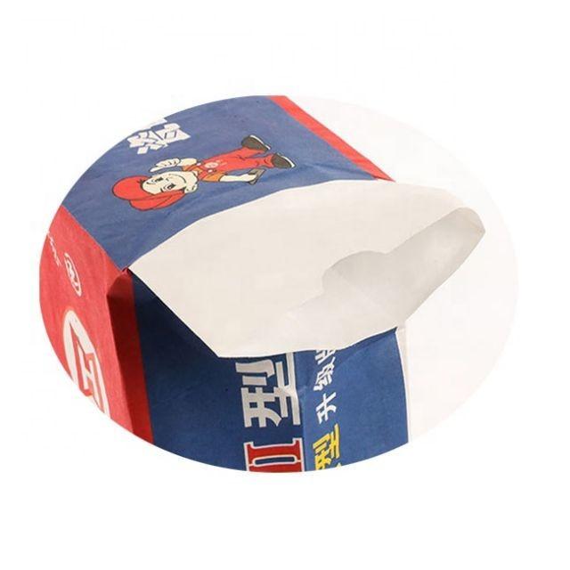 GMP Pasted Valve Multiwall Paper Bags 20kg 25kg Chemical Packaging Bags ...