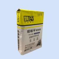 China Pasted Valve Multiwall Paper Sacks Bags For Packaging No Zipper for sale
