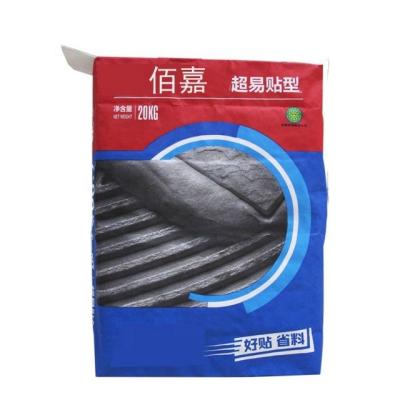 Cina Multi sacchi di carta di Kraft di strato per l'industriale dell'alimento e la personalizzazione chimica in vendita
