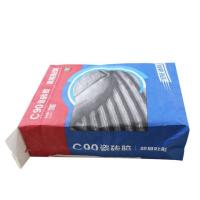 China Customized Printing Valve Paper Multiwall Bags Eco Friendly Reusable Durable for sale