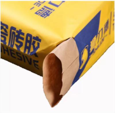 China Custom Printing Valve Paper Bags With Handles For Food Grade Application for sale