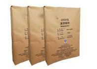 China Customized Printing Position Pinch Bottom Open Mouth Bag Multiwall for sale