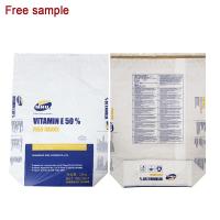 China Sgs / Fda / Iso9001 Multiwall Paper Sack Customizable Size for sale