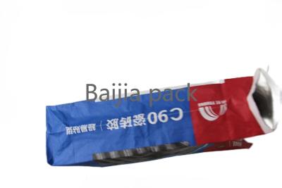 China Efficiënte gelijmde klep Multiwall papieren zakken maatwerk verpakkingsoplossingen Te koop