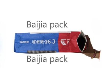 中国 効率的なペーストバルブ 多壁紙袋 カスタマイズされたパッケージングソリューション 販売のため