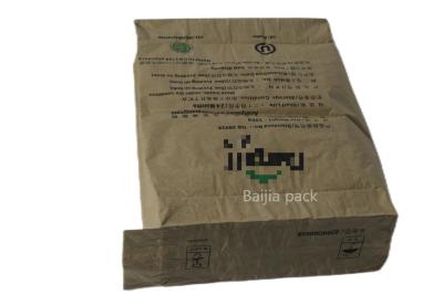 Cina Sacchetti di carta kraft resistenti a più pareti di 110 cmx80 cmx20 cm per uso industriale in vendita