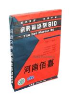 China Custom Logo Multiwall Sacks Strong Biodegradable for sale