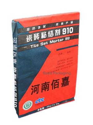 Cina Logo personalizzato Sacchetti multipareti Biodegradabili in vendita
