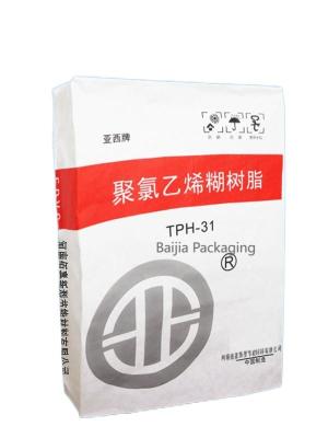 Cina Gmp Workshop Sacchetti multipareti per imballaggi per mangimi in vendita