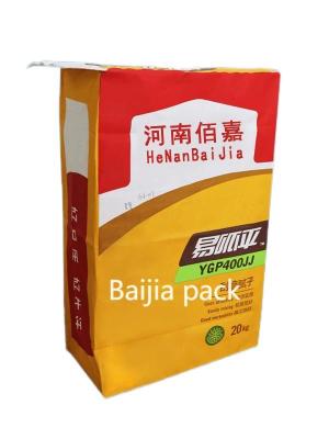 Cina Sacchetti di carta kraft multiwall certificati Fda per imballaggi alimentari personalizzati in vendita