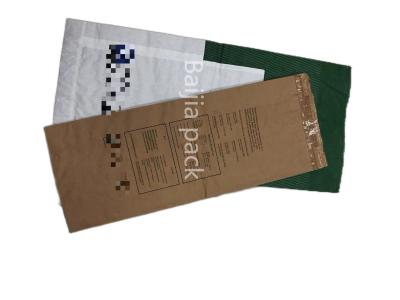 Китай Специализированная толщина Термозапечатываемые бумажные пакеты Биоразлагаемый материал продается