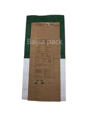 Китай Специализированная толщина Термозапечатываемые бумажные пакеты Биоразлагаемый материал продается