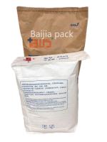 China Customized Multiwall Kraft Paper Bags Efficient Transportation for sale