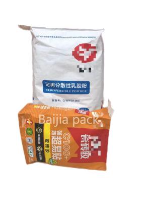 Cina Bolle di carta multipareti con valvola incollata per laminazione in vendita