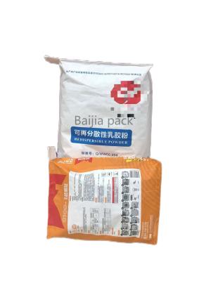China Laminatie Gelijmd Valve Multiwall Papierzakken Custom Te koop