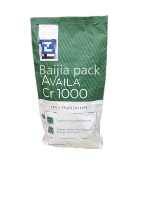 China Customized Thickness Industrial Paper Bags Humidity Proof for sale