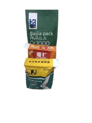 Cina Tasse di carta kraft a pareti multiple personalizzabili in vendita