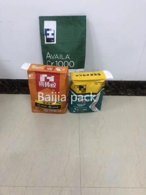China Eco Friendly Multiwall Bags Custom Sizes And Printing for sale