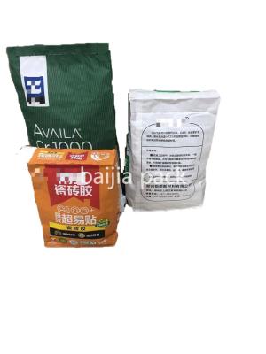 China Damp Proof Customized Industrial Packaging Bags For Easy Transportation for sale