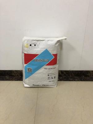 China Flex Printing Technology Multiwall Kraft Paper Bags Custom Printed Sacks for sale