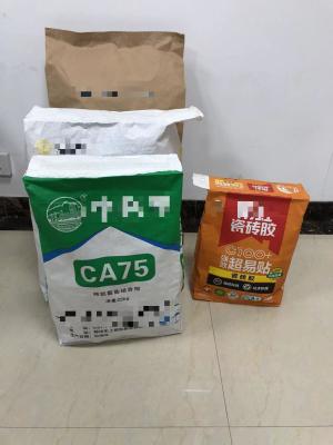 중국 환경 친화적 인 Kraft 종이 포장 가방 사용자 지정 판매용