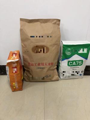 China Printing Flexibility Paper Valve Sacks Industrial Custom Thickness for sale