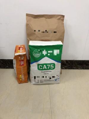 China Printing Flexibility Paper Valve Sacks Industrial Custom Thickness for sale