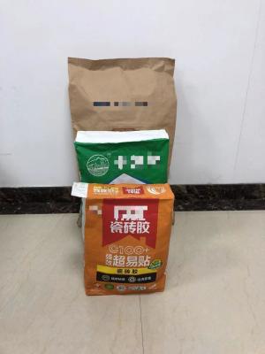 Cina Imprimere sacchetti di imballaggio in carta kraft personalizzabili in vendita