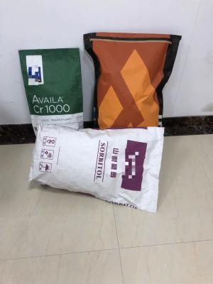 Cina 20 kg sacchetti di carta con fondo di pizzico con capacità accettare personalizzato e chiusura fondo di pizzico e in vendita