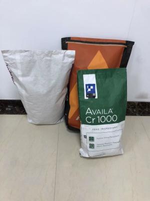 China Acepta bolsas de papel de fondo de pellizco de 25 kg con diseño personalizado en venta
