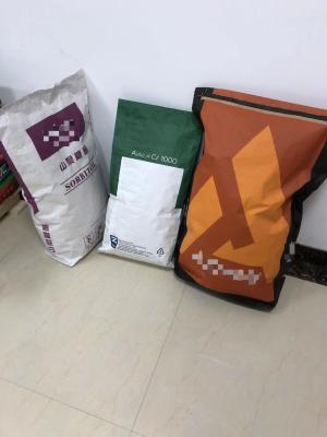 동물용 식품/첨가물 포장 용품의 필요성